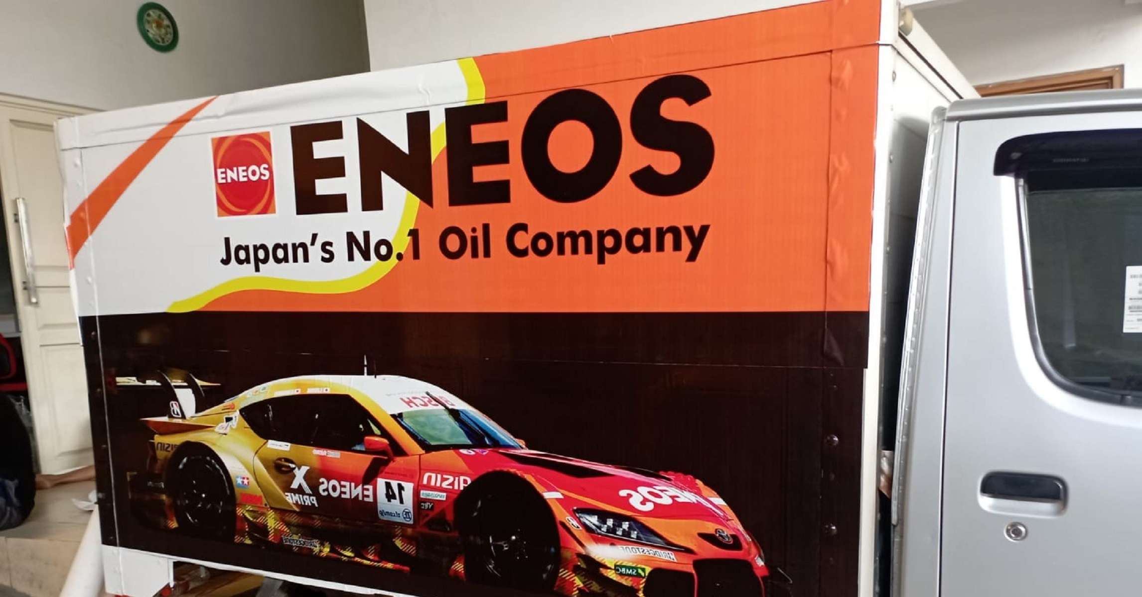 Jasa Pasang Branding Wrapping Mobil Box di Bogor
